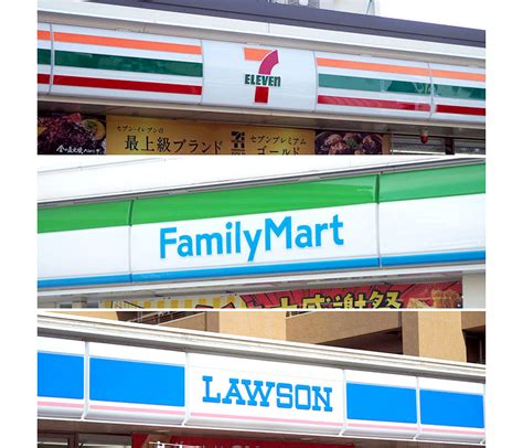 コンビニ 大手3社上期好業績 人流回復や猛暑追い風に