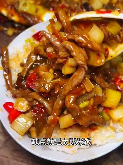 好喜欢这种街边小馆子，很地道呀！ 会火 城市里的烟火气 我的美食日记 快来吃 Youtube