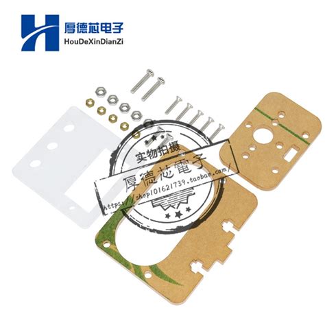 Ultrasonic Ptz Bracket With Screws Hacktronics Ultrasonic Ptz Bracket With Screws Hacktronics