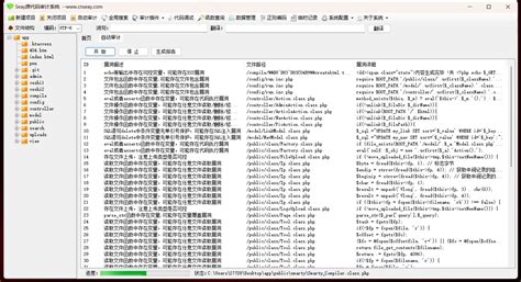 记一次bugku S2 AWD排位赛 21 web J 0k3r