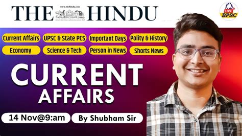 14 November 2023 The Hindu Newspaper Analysis By Shubham Sir Bpsc