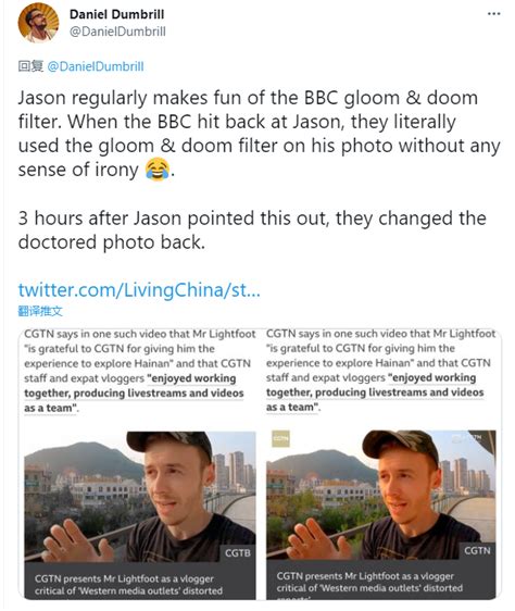 Bbc阴间滤镜，被这位英国博主揭穿！ 北晚新视觉