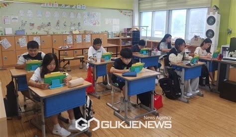 홍성교육지원청 Ai기반 코스웨어 활용 교육과 수업 혁신 선도