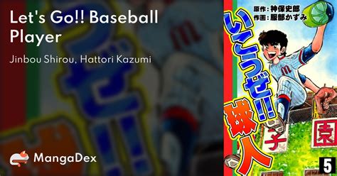 Ae033336 31b0 4136 B492 1145e4bc9340