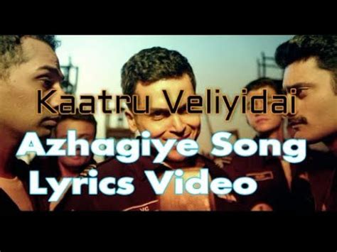 Saarattu Vandiyila Lyrics Meaning In English Kaatru Veliyidai Saarattu Vandiyila AR Rahman