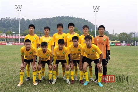 全胜！三支鄂军挺进全国青少年足球锦标赛十六强湖北足协进行比赛