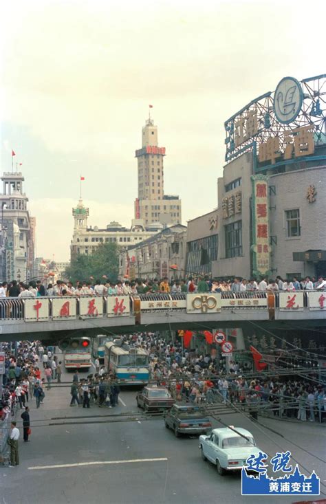 南京路步行街｜述说40年黄浦变迁，快来分享你的故事！上海