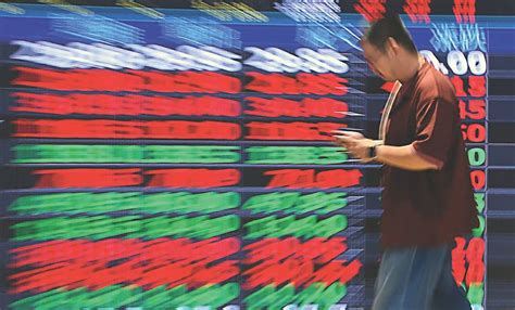 10月開門紅 台股收復季線 日報 工商時報