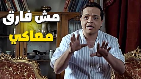 لما تقول لامك هولع في نفسي فا تجيبلك ولاعه 🤣👊 مش فارق معاكي Youtube