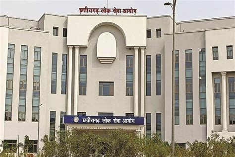 Cgpsc Ghotala छत्तीसगढ़ बना देश का पहला राज्य जहां Upsc की तर्ज पर