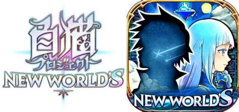 コロプラ×mixiのスマートフォン向け完全新作ゲーム「フェスティバトル」大発表！ 2024年5月18日 エキサイトニュース