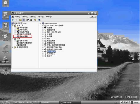 Windows7下双网卡绑定双网络冗余windows7网口主备 Csdn博客