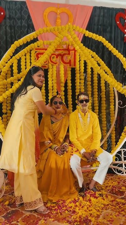 Mama Ki Haldi Youtube