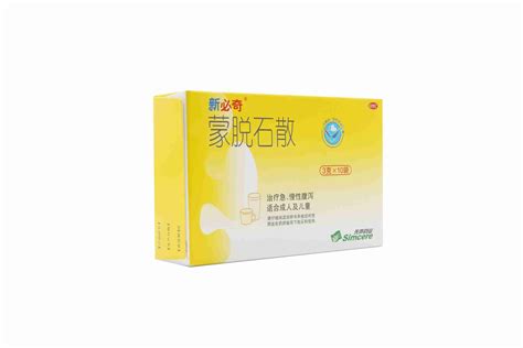 蒙脱石散 新必奇 价格 说明书 功效与作用 副作用 39药品通