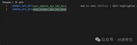 devyan crewai deepseek coder v2：几秒钟生成一个应用程序（本地、快速、一次提示） 腾讯云开发者社区 腾讯云