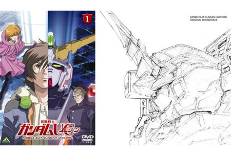 【アニメ今日は何の日？】2月20日は『機動戦士ガンダム Uc』episode1の劇場公開日 アニメイトタイムズ