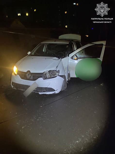 Знайшли документи у Черкасах шукають водія який зніс стовп на Митниці Читайте на Ukr Net