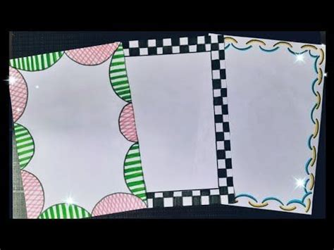 Border Designs Border Design For Project Project Work Designs Assignment Front Page Design