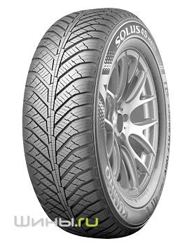 Шины Kumho — купить с доставкой по Москве и ближнему Подмосковью, цены ...