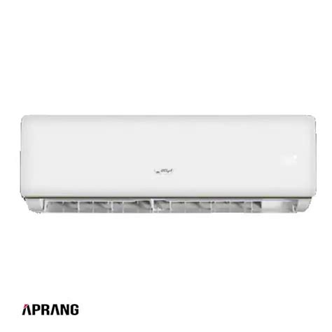 خرید و قیمت کولرگازی ارج مدل Atas18010ch از غرفه فروشگاه اینترنتی آپرنگ