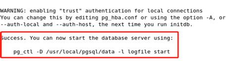 Linux下源码编译安装postgresql117postgresql 源码包下载 Csdn博客