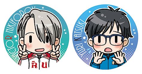 ユーリonice 勇利＆ヴィクトル どんぐり3つのイラスト Pixiv