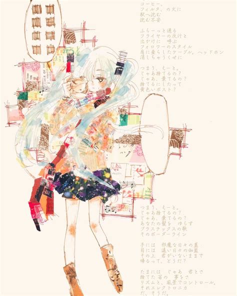 Matsuzake Hatsune Miku Vocaloid Commentary English Commentary