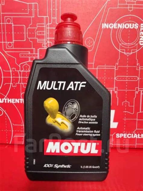 Масло motul multi atf: характеристики, отзывы, артикул, применение