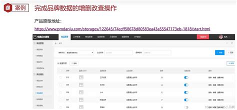 超详细MyBatis详解 CSDN博客