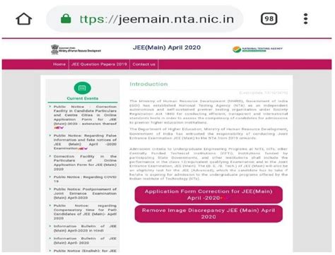 Jee Main 2020 Self Declaration Form Know How To Fill
