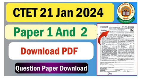 Ctet Question Paper Download 2024 Official Question Paper 1 And 2 Pdf