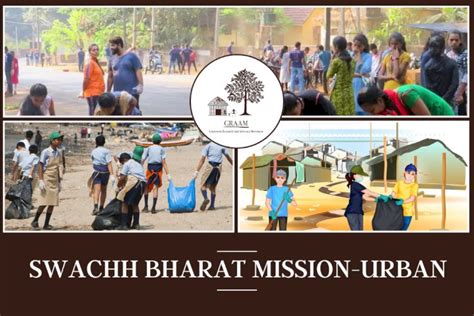 Swachh Bharat Mission Urban Graam