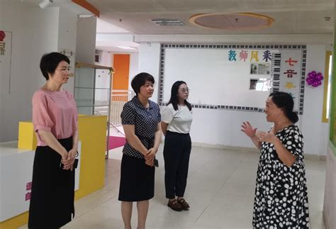 市妇联一行到韶关创趣教育科技发展有限公司开展妇女儿童工作调研澎湃号·政务澎湃新闻 The Paper