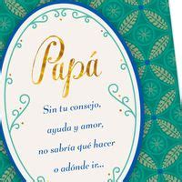 Happy Birthday Dad Quotes In Spanish