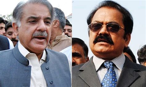 شہباز، رانا ثناء سانحہ ماڈل ٹاؤن کے ذمہ دار نہیں‘ Pakistan Dawn News