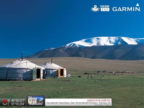 🚩ЦАМБАГАРАВ ХАЙРХАН Эрт урьдын Garmin Gps Mongolia Facebook