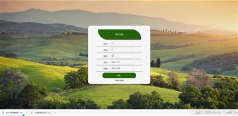 Springboot毕设 老年人营养膳食咨询平台程序论文 Csdn博客