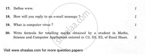 Typography And Computer Applications English CBSE Vocational Class Question