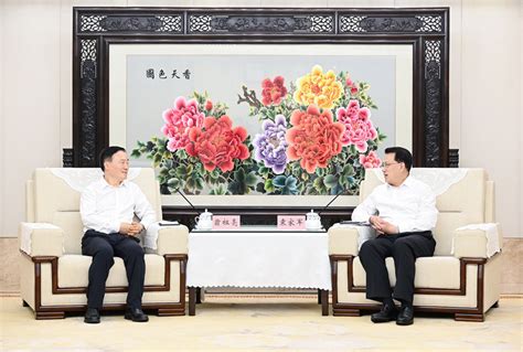 重庆市与中国五矿集团签署战略合作协议 袁家军胡衡华会见翁祖亮一行并见证签约凤凰网重庆凤凰网