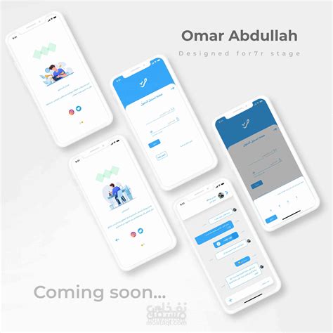 تصاميم الـui Ux نفذلي