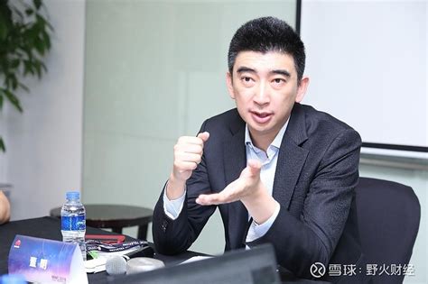 云南白药任命ceo，75后董明掌舵，曾是华为高管 【高管动态】在原总经理辞职大约1年半后， 云南白药 任命了新首席执行官（相当于总经理或总裁