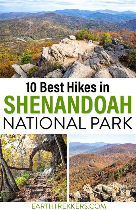 The Best Hiking Trails In Shenandoah National Park Artofit
