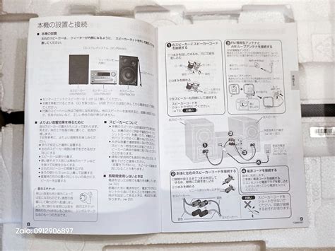 Dàn mini Nhật PANASONIC PMX90 bass gấu nhất thời điểm hiện tại – Dàn ...