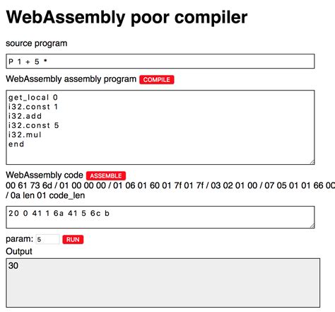 もっと楽するコンパイラWebAssemblyマシン語入門その3