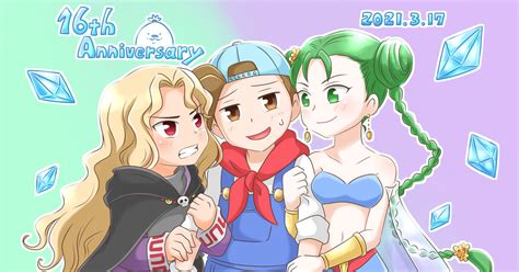 牧場物語 牧場物語 コロボックルステーション🍓16周年おめでとう🍄 あおがえるのイラスト Pixiv