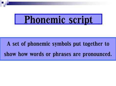 Ppt Phonology Powerpoint Presentation Free Download Id981358