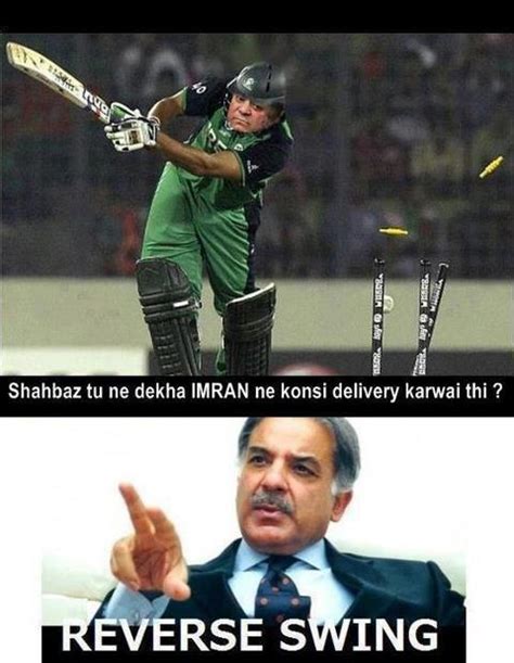 All About Funny Pictures And Funny Sms Nawaz Sharif Clean Bold By