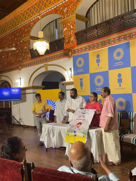 Akhil M Mani On Linkedin Gamedevelopment Keralagovernment