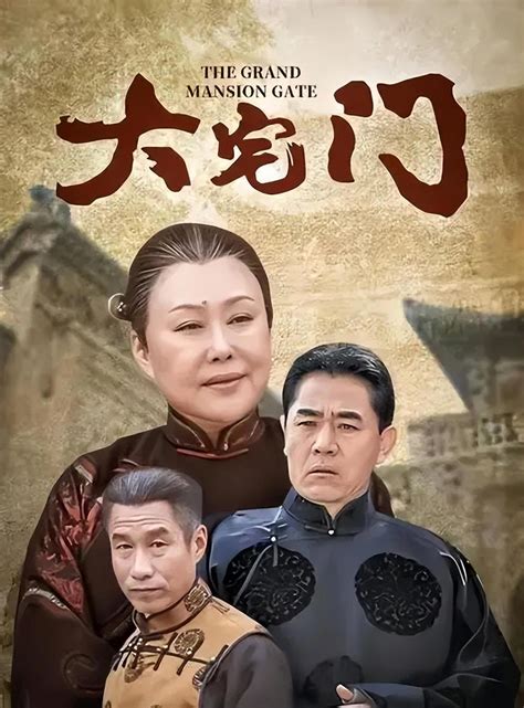 揭秘：这10部电视剧才是真正的经典，百看不厌！