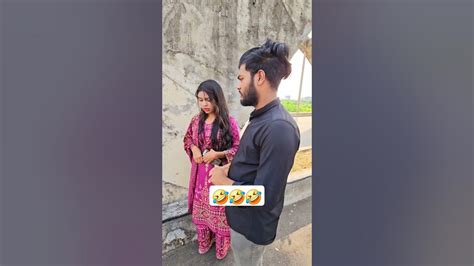 তোমার বাবাকে বলে দিও আমি তোমার বাবাকে বিয়ে করতে পারব না Youtube